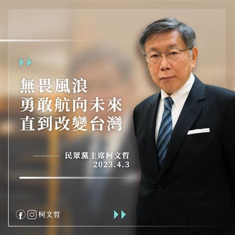 哀家眼裡容不得雙標 哀家眼裡容不得雙標 Added A New Photo