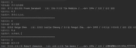 Java爬取豆瓣top250简单实现javbd Top250 Csdn博客
