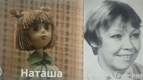 Домовенок кузя серия 2 Дом для Кузи 1984 Кто озвучивал мультфильм Смотреть онлайн в поиске