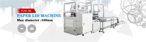 품질 자동적인 종이컵 기계 And 기계를 만드는 서류상 차잔 공장 중국에서