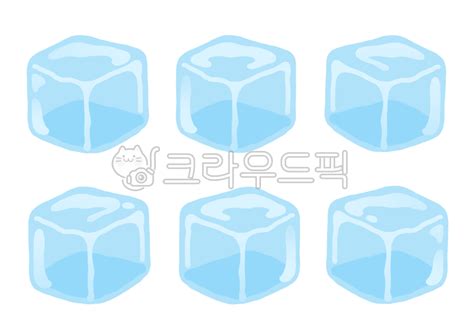 얼음 아이스 얼음일러스트 얼음그림 차가운 사진이미지일러스트캘리그라피 Good Smile작가
