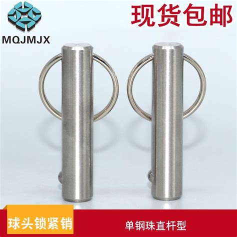 Mt300ss Single Bead Quick Release Cable Array Audio Bolt Ball Head