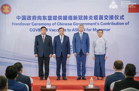 ឯកឧត្តម ប្រាក់ សុខុន អញ្ជើញចូលរួមជាអធិបតីពិធីប្រគល់ ទទួលវ៉ាក់សាំង២លានដូស ជូនដល់សហភាពមីយ៉ាន់ម៉ា