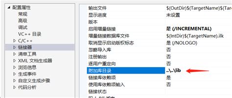 Cc封装：windowslinux下封装libso文件如何将一个c语言程序封装成so文件 Csdn博客