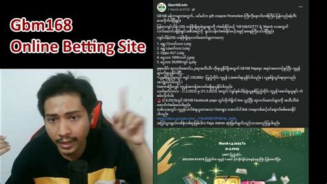 စကော်တလန် စပိန် ၂ ပွဲ ပွဲကြိုခန့်မှန်း Youtube