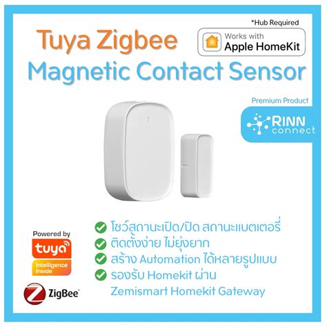 Moes Tuya Zigbee Contact Sensor เซนเซอร์ เปิด ปิด เซ็นเซอร์ประตู Tuya
