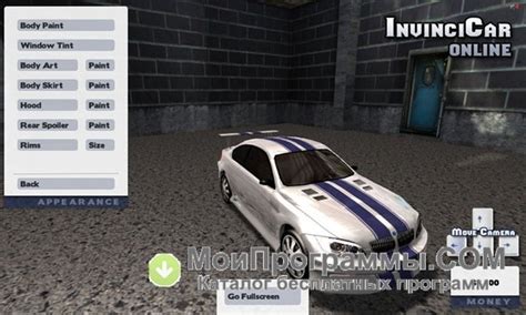 Install Unity Web Player Karmakse