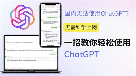 教你轻松使用云服务器一键部署自己的ChatGPT网站无需科学上网永不被封 YouTube