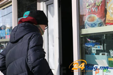 Дулаан хувцаслаж амны хаалт зүүхийг анхааруулж байна