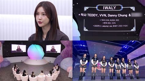 더쿠 아이랜드2 마침내 테디 등판 연습생들 눈 뒤집힌 미션곡 탄생