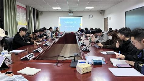 【学党史 品经典】马克思主义学院举办2023年第二期 “读懂马克思”系列读书会