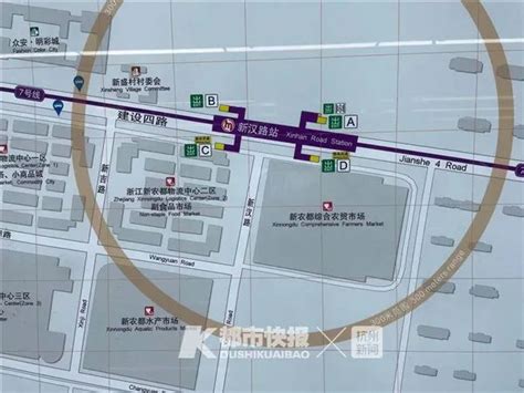 激动！萧山国际机场，杭州人坐地铁来了，出地铁站只需步行3分钟！有小伙直接提着行李出发杭州网