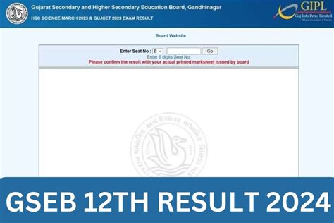 Gseb 12th Result 2024 Gujarat Board Class 12 Arts Science Commerce