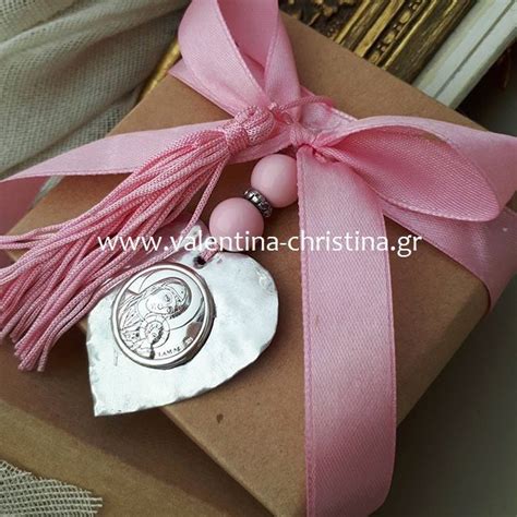 Unique Handmade Baptism Favors