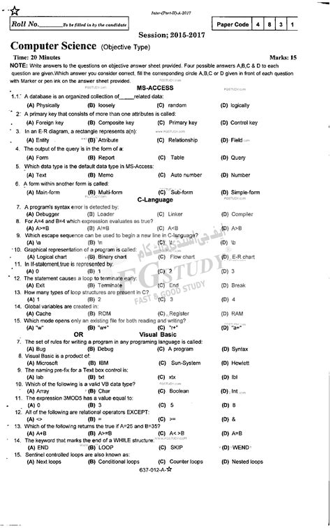 12th Class Computer Science Past Paper 2017 Rawalpindi Board Objective