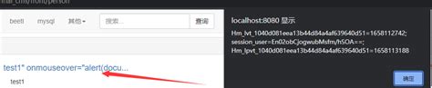 Xss Vulnerability1 In Jfinalcms 510 · Issue 45 · Jflyfoxjfinalcms · Github