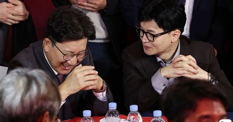 권성동 한동훈 체제 붕괴 시도 모멸적이고 악의적