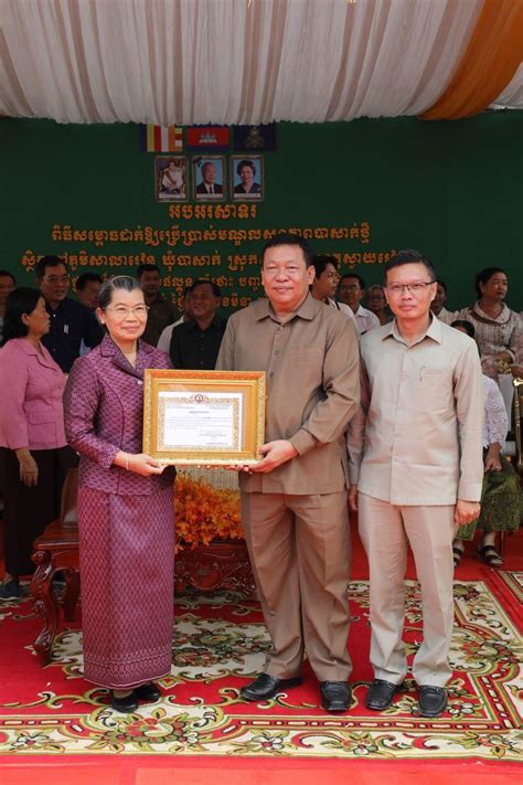 សម្តេច ម៉ែន សំអន៖ បុគ្គលិកពេទ្យត្រូវគោរពក្រមសីលធម៌វិជ្ជាជីវៈ