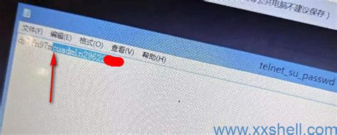 联通光猫 创维sk D742获取管理员密码改桥接模式 未来往事