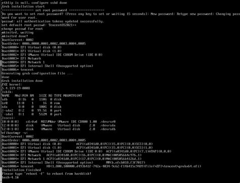 Tencentos Server 31 Tk4 一个伪linux粉丝的blog