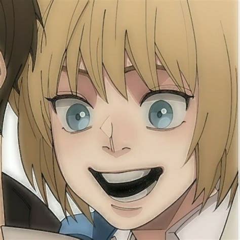 Eremin