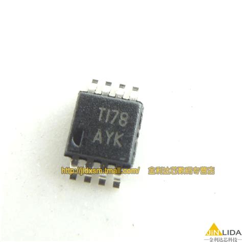 IC TPA6211 TPA6211A1DGN Original Authentic And New Free Shipping IC Ic Scale Ics 800ic Eprom