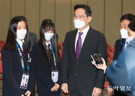 이재용 삼성전자 회장 취임…뉴 삼성 시대 열렸다 네이트 뉴스