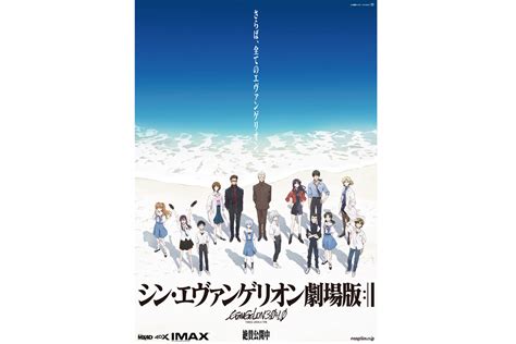 19歳の清野菜名『tokyo Tribe』パンチラ上等の回し蹴り
