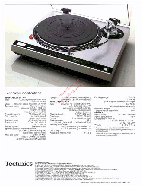 Technics SL 1800MK2