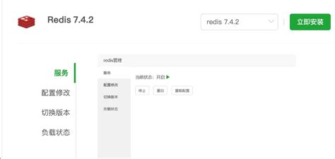 如何在本地和服务器新建redis用户和密码 redis创建用户和密码 csdn博客