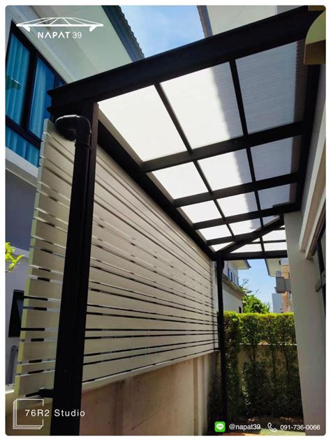 รวม 37 ไอเดียต่อเติม “หลังคากันสาด” เพิ่มพื้นที่ใช้สอยตามมุมต่างๆ ของบ้าน