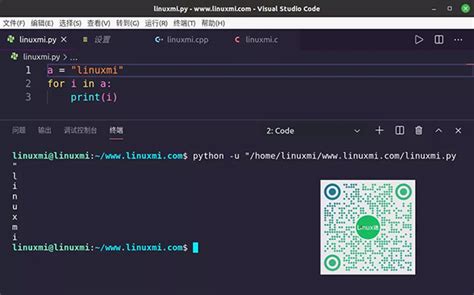 Python中怎么实现for循环 编程语言 亿速云