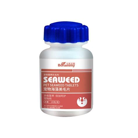 Borammy Seaweed Таблетки из морских водорослей для здоровья шерсти ...