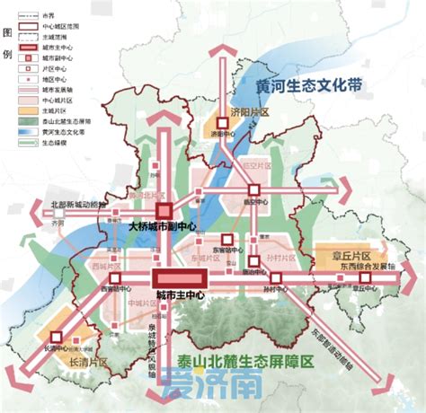 新格局新定义，济南主城空间拟分为中心城片区和主城片区 房价走势楼市政策济南房产网