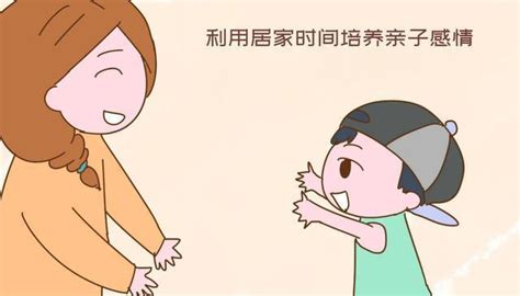 父母与孩子之间的隔阂会产生一些不好的结果，父母该怎样改进呢？