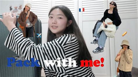 같이 짐싸요 겨울 파리여행🇫🇷 0 여행코디 미리보기 사진 잘 나오는 악세사리 가방 아시아나 기내식 14시간비행 브이