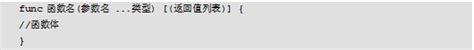 从0到1保姆级教程，14天搞定go语言—go语言的函数与指针 知乎