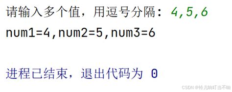 Python中input函数实现同时输入多个变量值python Input函数输入多个值 Csdn博客
