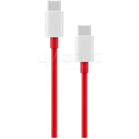 Купить Кабель Type C на Type C 1м Oneplus Warp Charge в техпаке в Москве Кабель Type C на Type