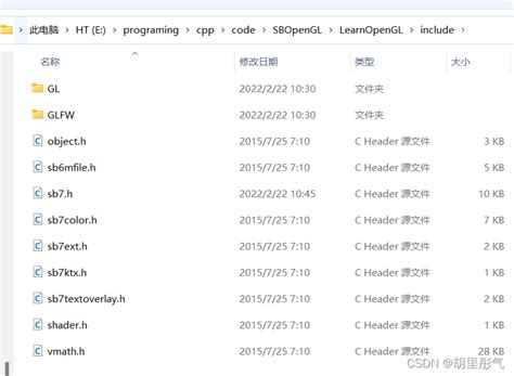Opengl超级宝典（第7版）环境配置和相关问题opengl超级宝典 第7版 环境配置 Csdn博客