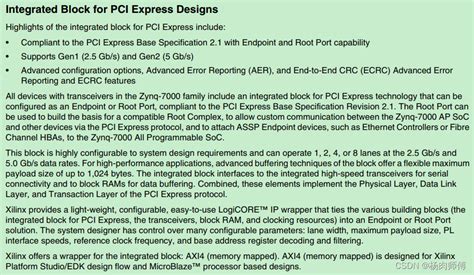 学习使用vivado和sdk进行xilinx Zynq Fpga开发 （七）zynq 7000芯片的pl有什么资源 2023827星期日天气晴转雨赛灵思k7型号和vivado
