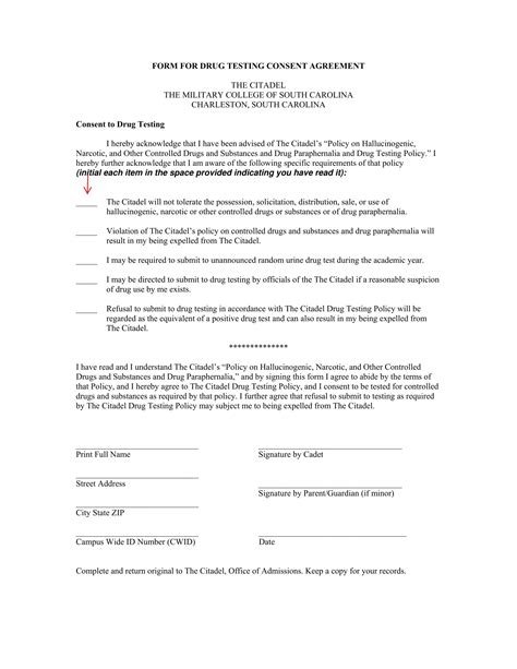 Drug Testing Policy Template