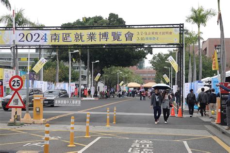 缺工時代企業搶才大戰 2024 南區就業博覽會逾萬人湧入成大