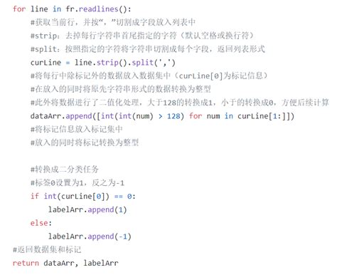 李航老师《统计学习方法》及相关资源（代码、课件）的汇总及下载 统计学习方法李航 csdn博客