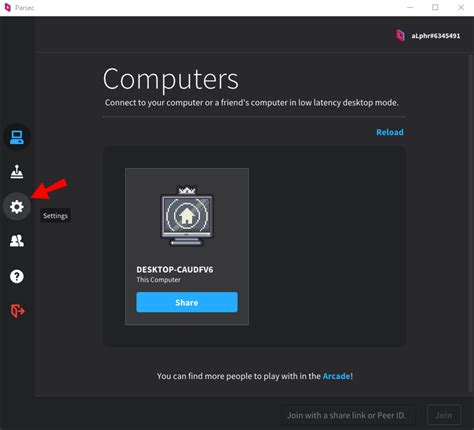 How To Stop An Echo In Parsec