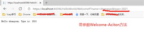 Aspnet Core Mvc解决控制器同名action请求不明确的问题aspnet教程服务器之家