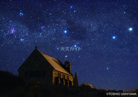 天体写真パネル 『善き羊飼いの教会に輝く南十字星』／牛山俊男 撮影地：ニュージーランド テカポ 天文ガイド Online Store