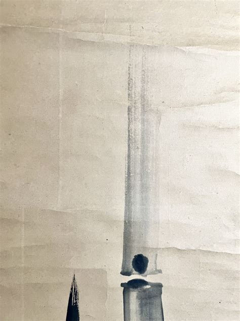 模写 仏陀 狩野探淵竹図紙本 肉筆 水墨画 茶掛け 日本画 絵画 掛軸 江戸時代後期の画家 鍛冶橋狩野家 狩野探信守道の長男 名は
