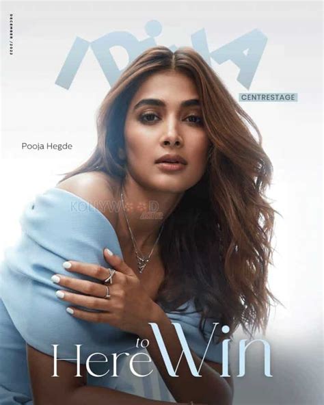 Kisi Ka Bhai Kisi Ki Jaan Actress Pooja Hegde Sexy Pictures 14 224214
