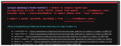 javascript vite 里怎么 import json文件呢？ segmentfault 思否